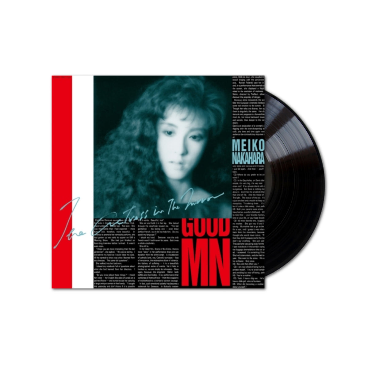 Meiko Nakahara - The Actress In The Mirror (Black Vinyl) – Plastic ...