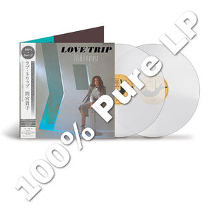 Plastic Stone Records - Vinyl Online Shop