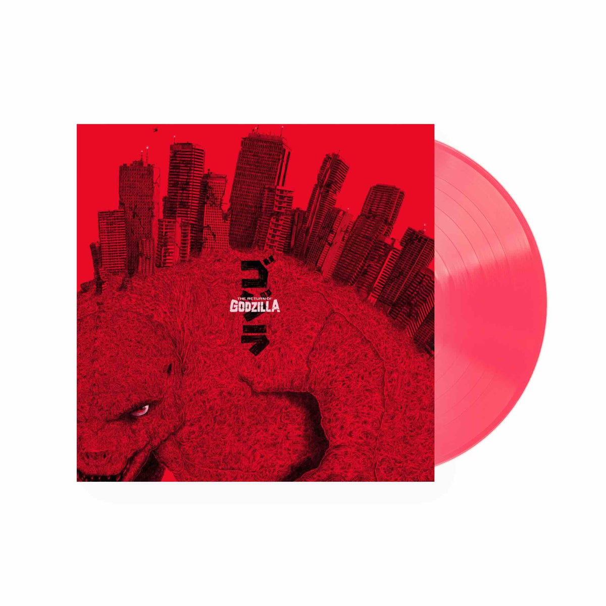 Reijiro Koroku - The Return of Godzilla (Original Motion Picture Sound ...