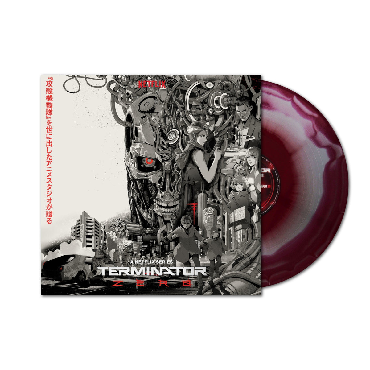 Terminator Zero (Original Series Soundtrack) LP (Marble Color Vinyl ...