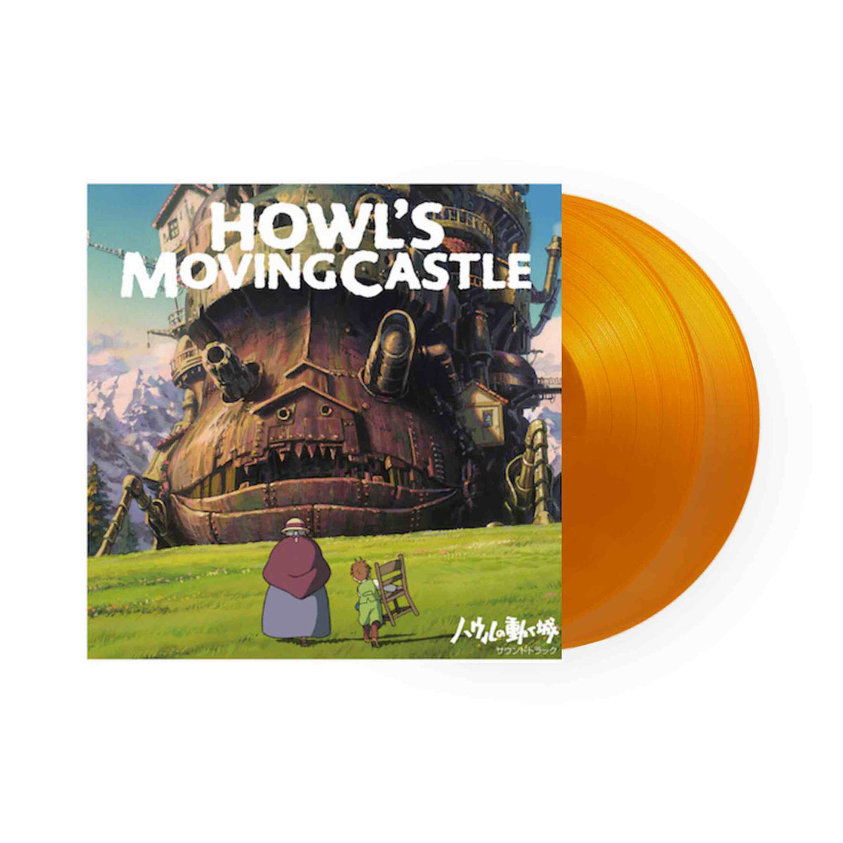 Howls Moving Castle - Original Soundtrack 2xLP (Orange Vinyl) – Plastic ...