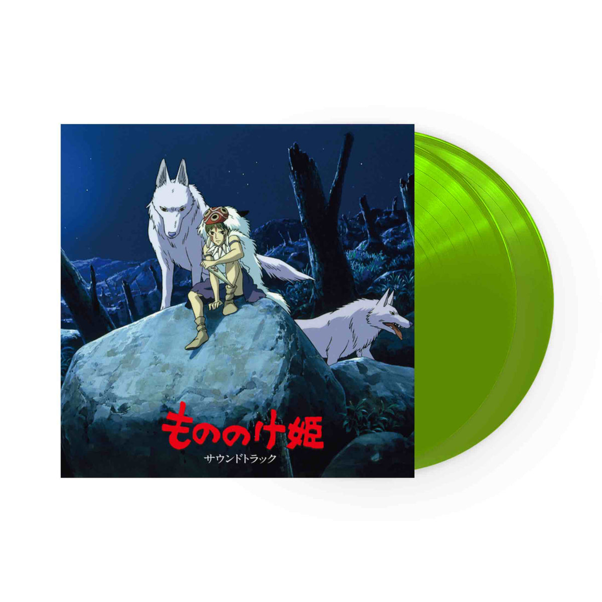 Princess Mononoke - Soundtrack 2xLP (Green Vinyl) – Plastic Stone Records