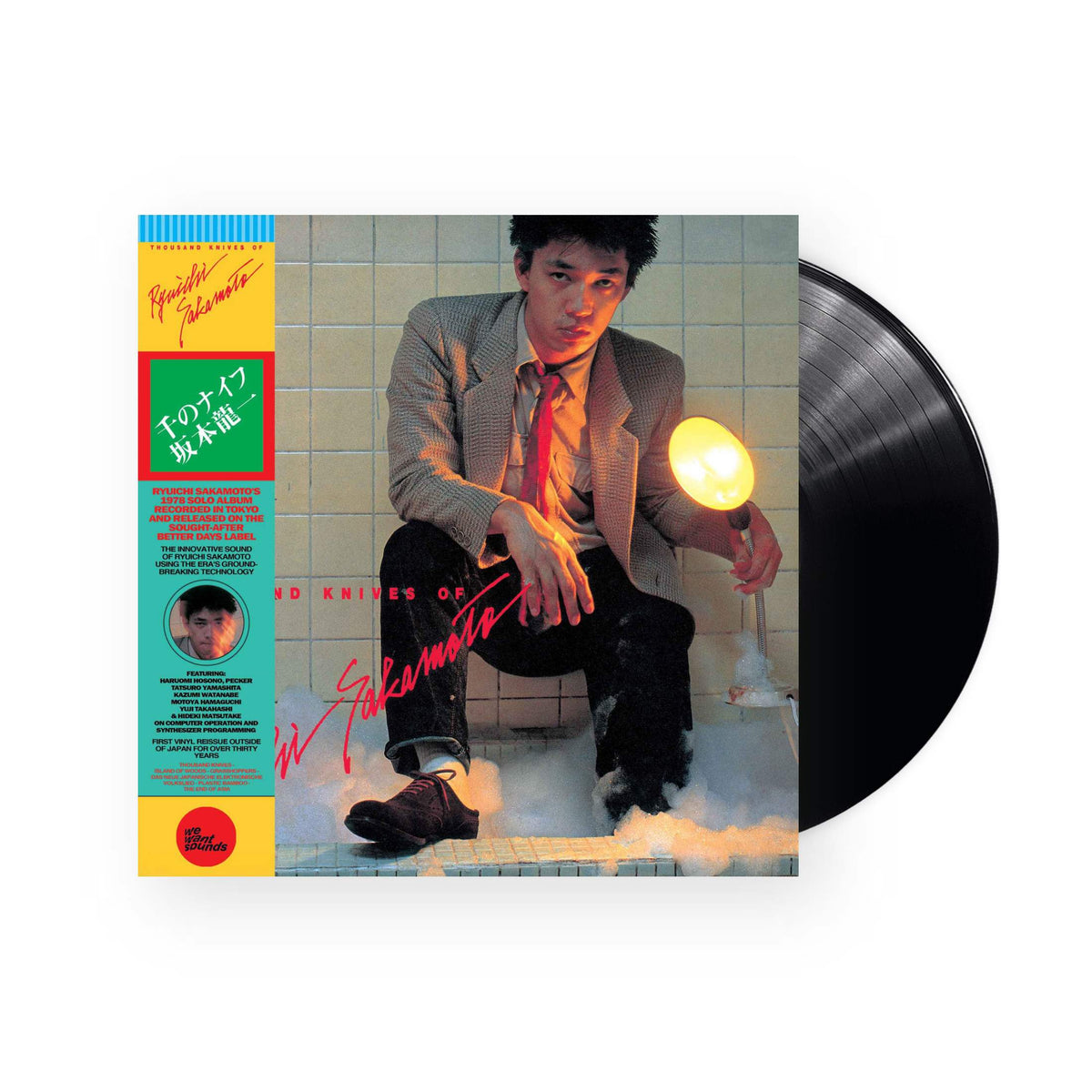 Ryuichi Sakamoto – Thousand Knives Of LP (Black Vinyl) – Plastic Stone ...