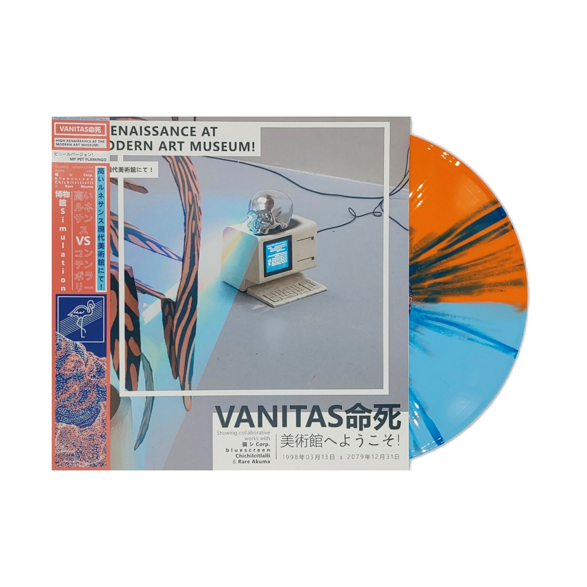 VANITAS命死 - High Renaissance At The Modern Art Museum (Split Vinyl ) L ...